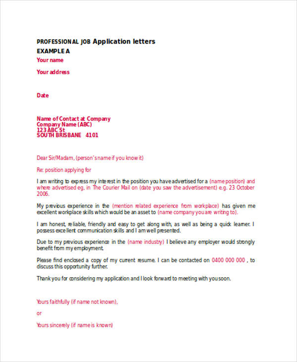 Samples Of Job Application Letters In Uganda