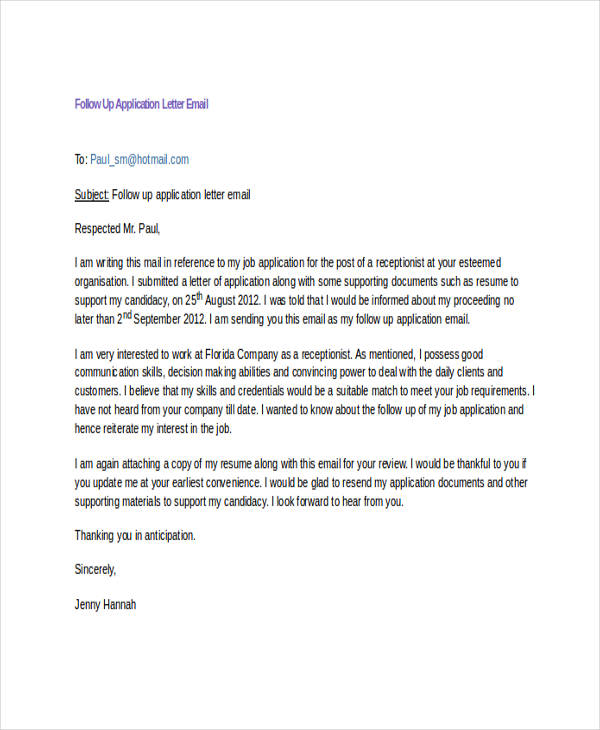  Application Email 11 Examples Format Sample Examples