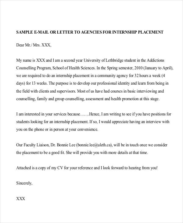 Internship Email 6 Examples Format Pdf Tips
