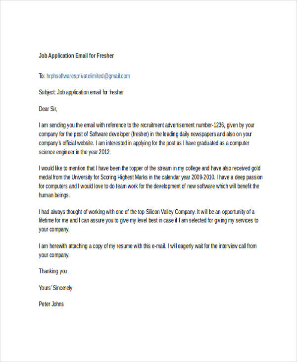 Vacancy Mail