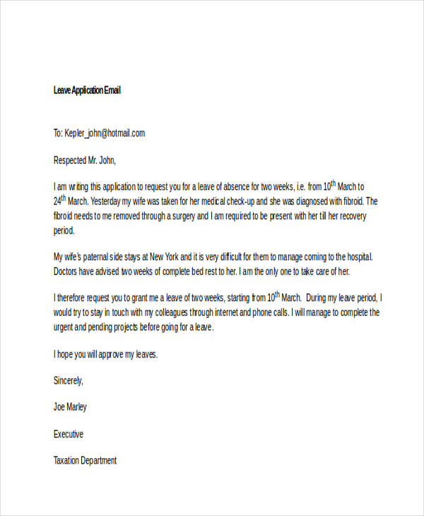 Application Email - 11+ Examples, Format, Sample | Examples