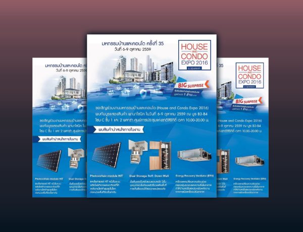 Sales Flyer Examples - 24+ in MS Word | AI | EPS | Publisher | InDesign ...