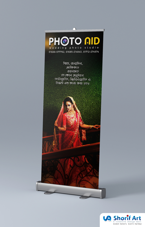Photography Roll-Up Banner - 10+ Examples, Format, Pdf | Examples