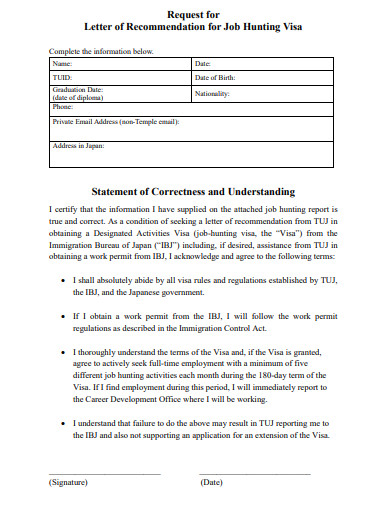 Letter of Recommendation for Immigration - 5+ Examples, Format, Sample ...