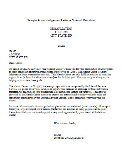 Donation Acknowledgement Letter 10 Examples Format Sample Examples
