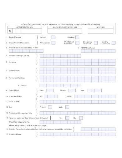 Passport - Examples, PDF | Examples
