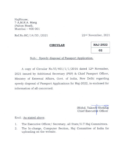 Passport - Examples, PDF | Examples