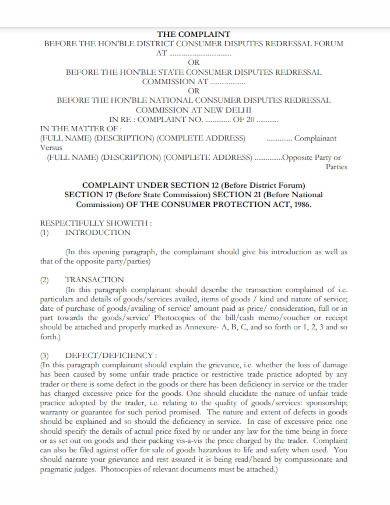 Consumers- Examples, PDF | Examples