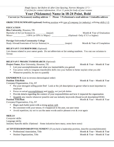 High School Resume - Examples, PDF | Examples