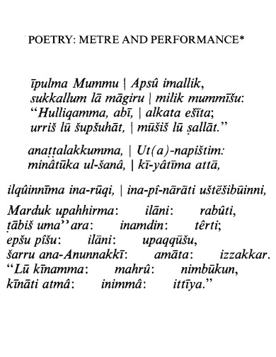 30+ Meter Poem Examples in PDF | Examples